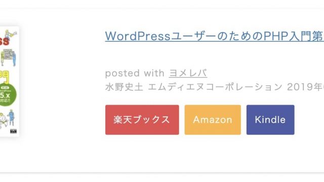 Index of /wp-content/uploads/2021/07/
