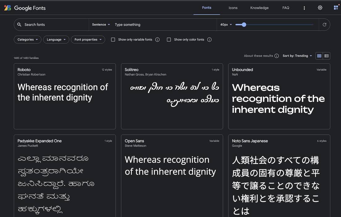 Google FontsのNoto Sans JPの使い方【反映されないを解決します】｜しょーごログ