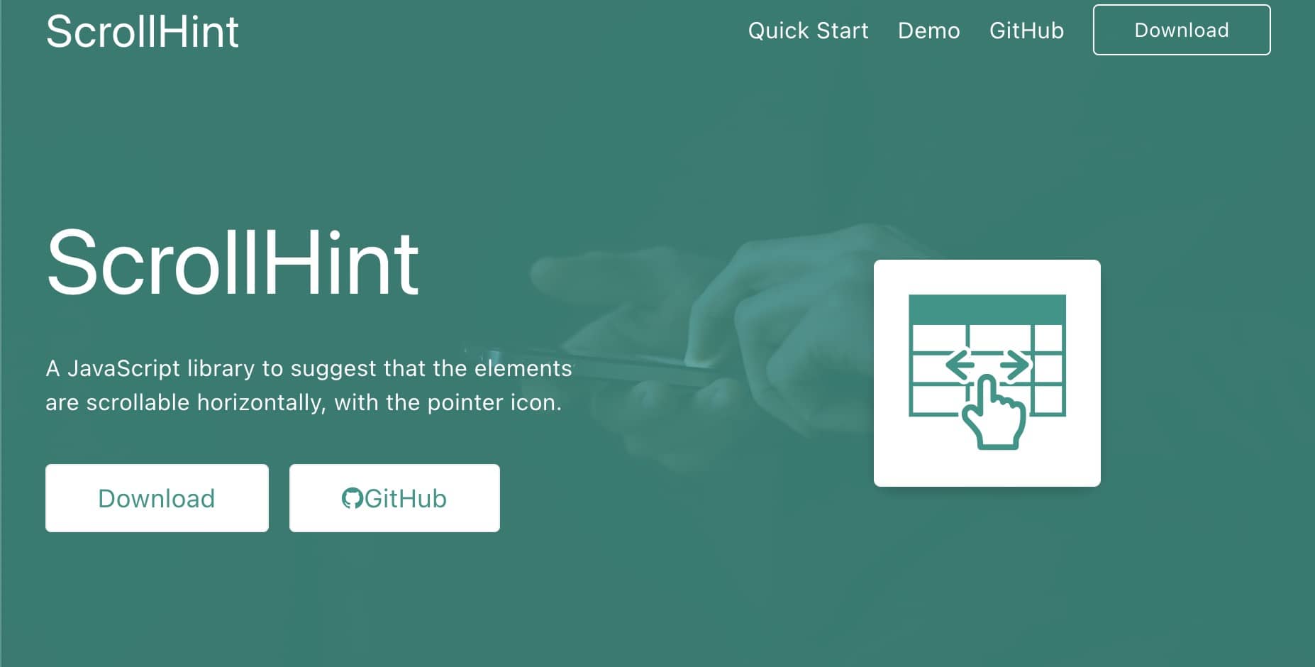 ScrollHintの使い方【横スクロールテーブルにポインターアイコンを表示できるライブラリ】｜しょーごログ